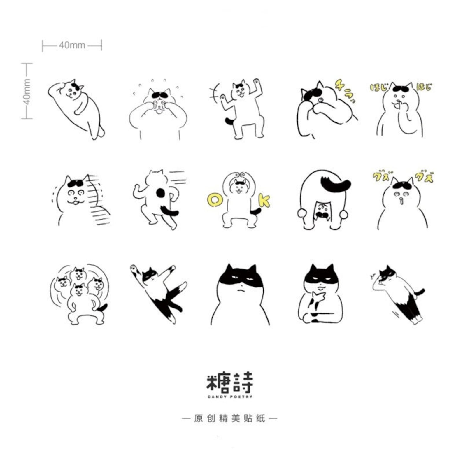 Mr Cat Candy Poetry Cartoon Shapes Stickers - Etsy