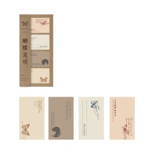 Retro Plant Deco Sticky Notes Tabs - Etsy