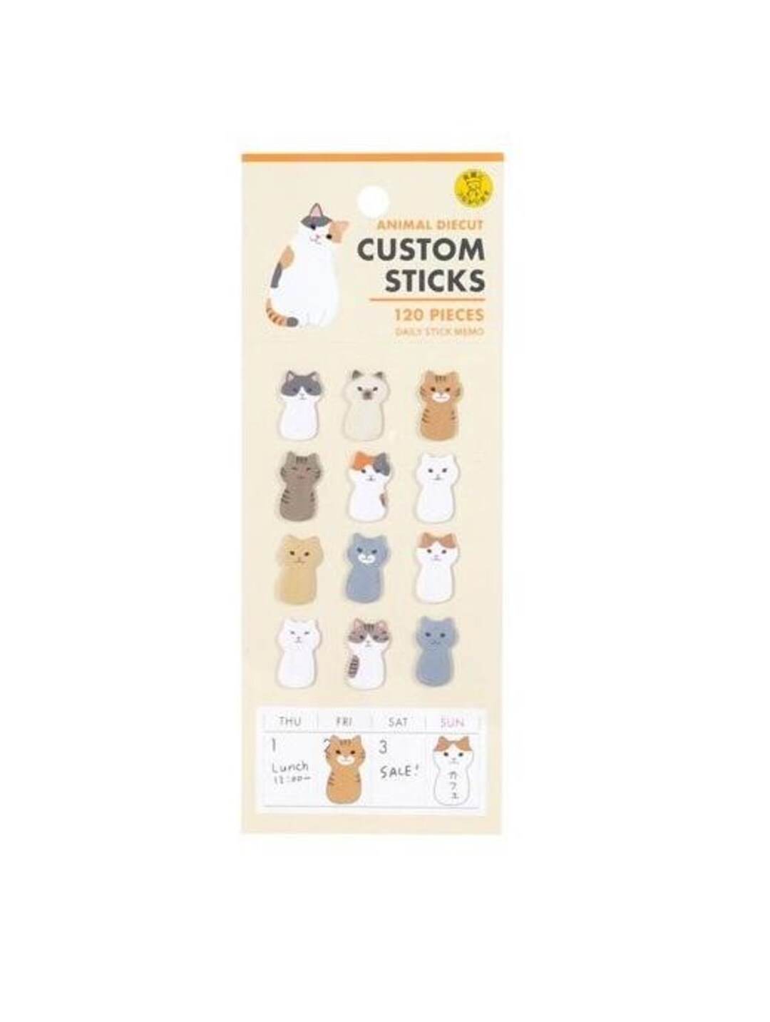 Cats Custom Sticks Mini Sticky Notes - Etsy