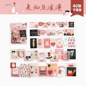 Good Mood Cartoon Sticker Flakes - Etsy