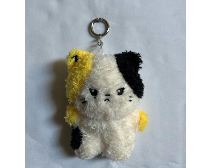 Zerobaseone Member Keychains - Etsy