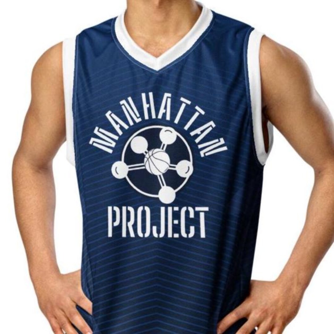 Robert Oppenheimer #H (hydrogen) Basketball Atom Manhattan Project ...