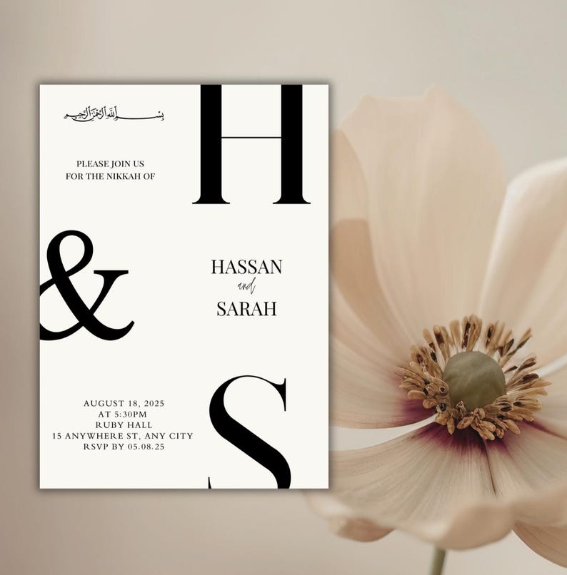Minimalist Nikkah Invitation Template: Editable Islamic Wedding Invite ...