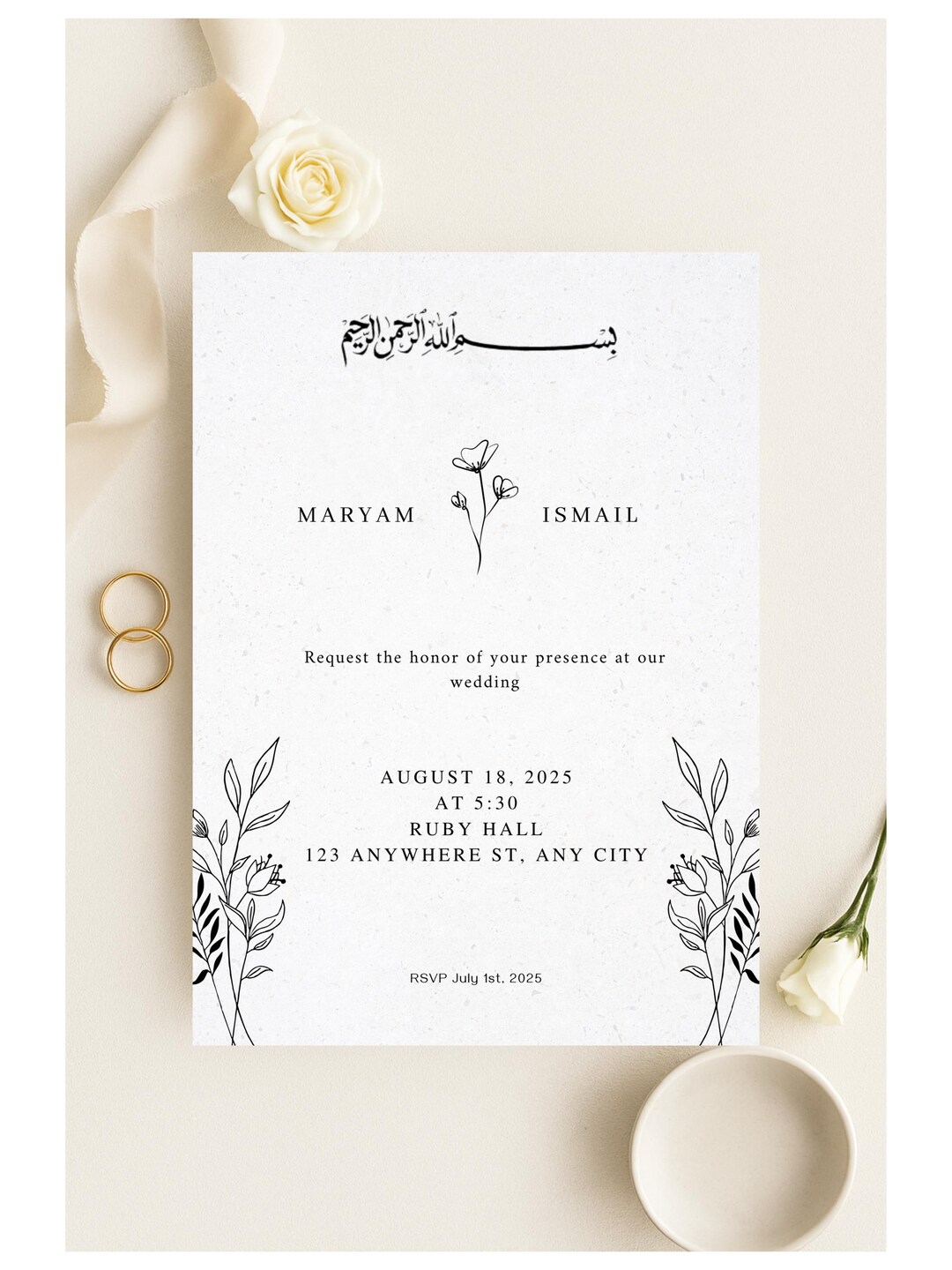 Minimalist Nikkah Invitation Template: Islamic Wedding Invite (canva ...