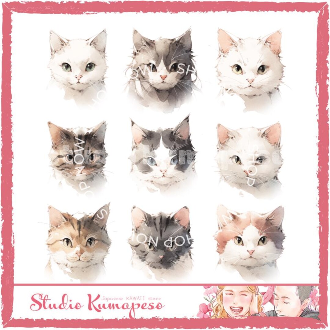 Watercolor Cat Faces Clipart: PNG Digital Download - Etsy