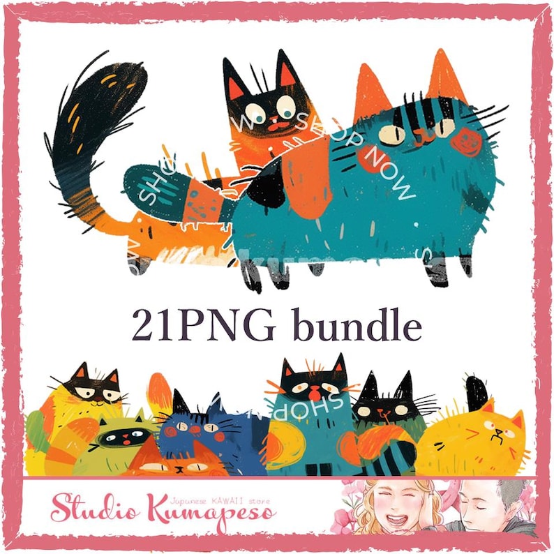 Quirky Cat Clipart PNG , Cute Cartoon Cat Clipart , Funny Kitten Clip ...