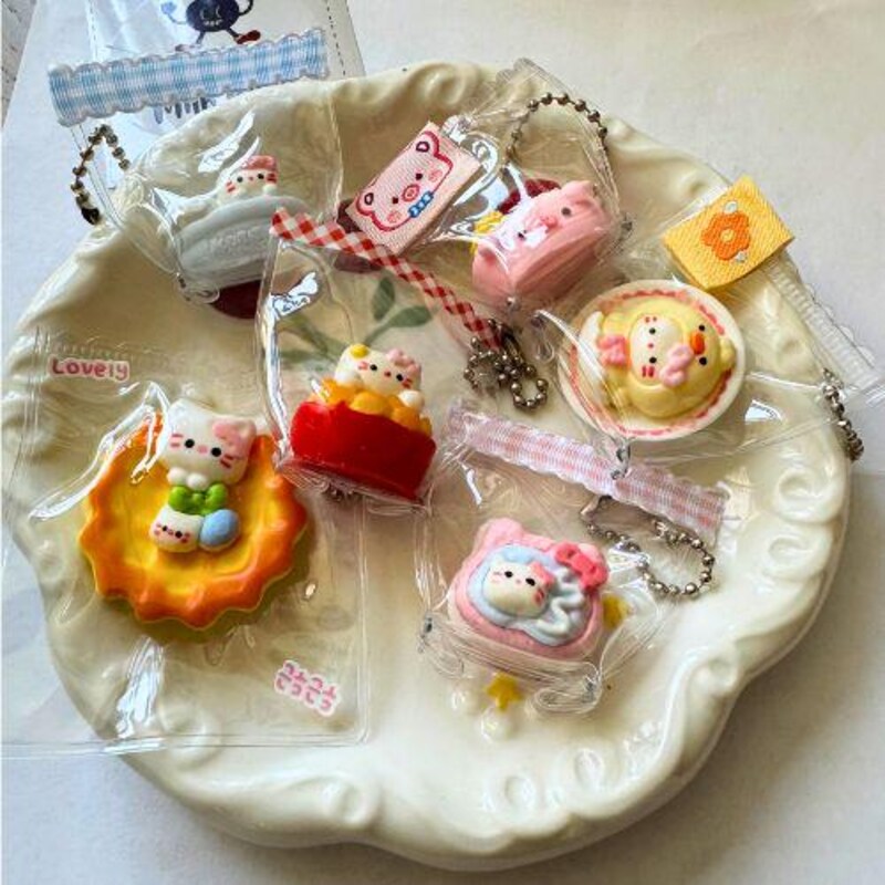 Squishy Keychain - Etsy