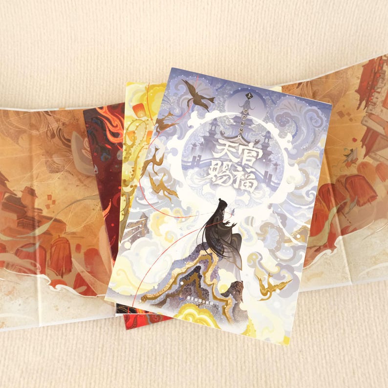 Official TGCF Book Set, Tian Guan Ci Fu, Heaven Official's Blessing ...