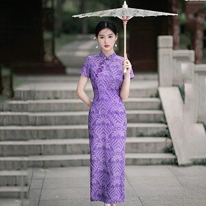Purple Cheongsam Dress, Vintage Qipao Gown, Elegant Chinese Dress ...