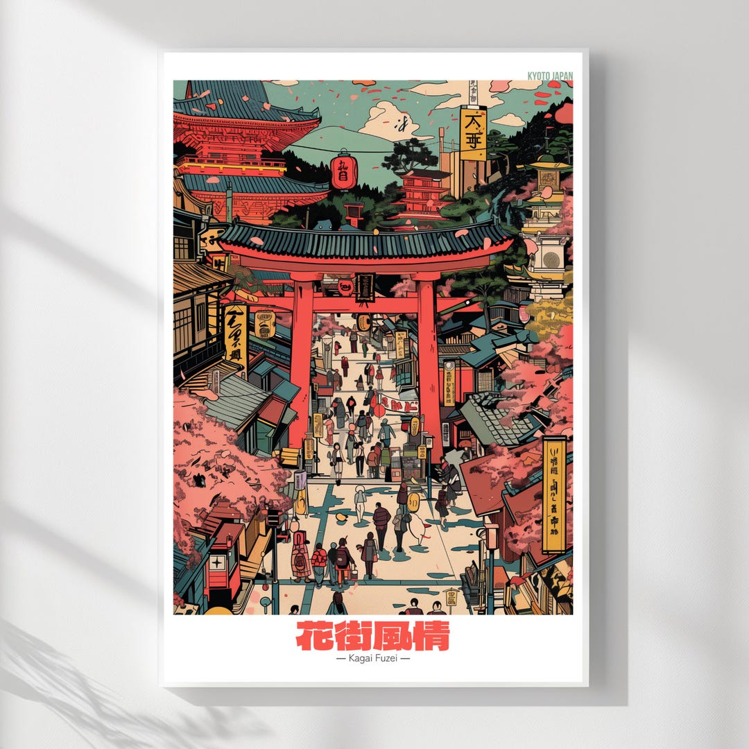 Japanese Spring Wall Art – Kyoto Temple Street Poster Print | Ukiyo-e ...