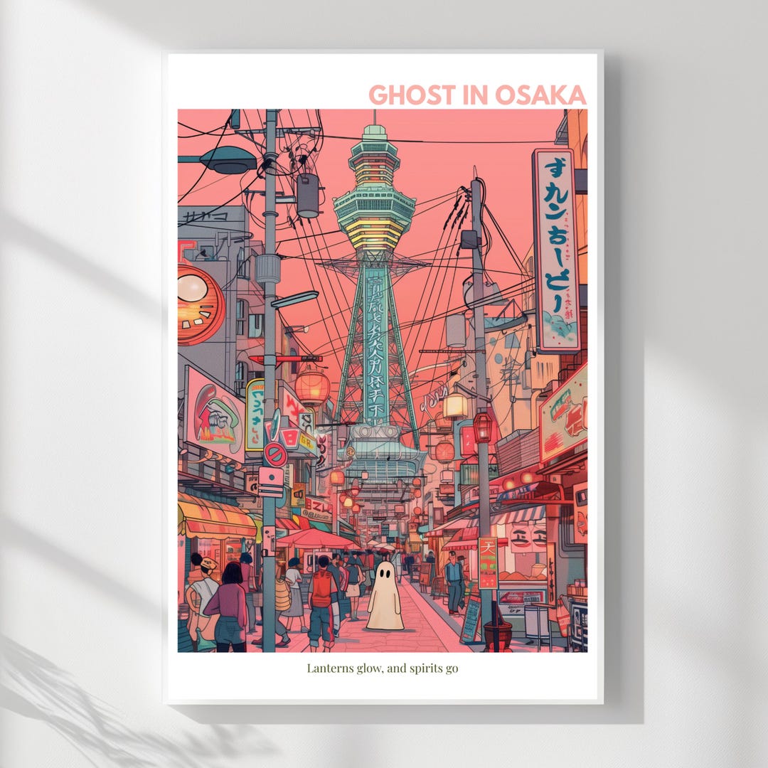 Japanese Halloween Wall Art – Ghost in Osaka Manga Style | Spooky ...