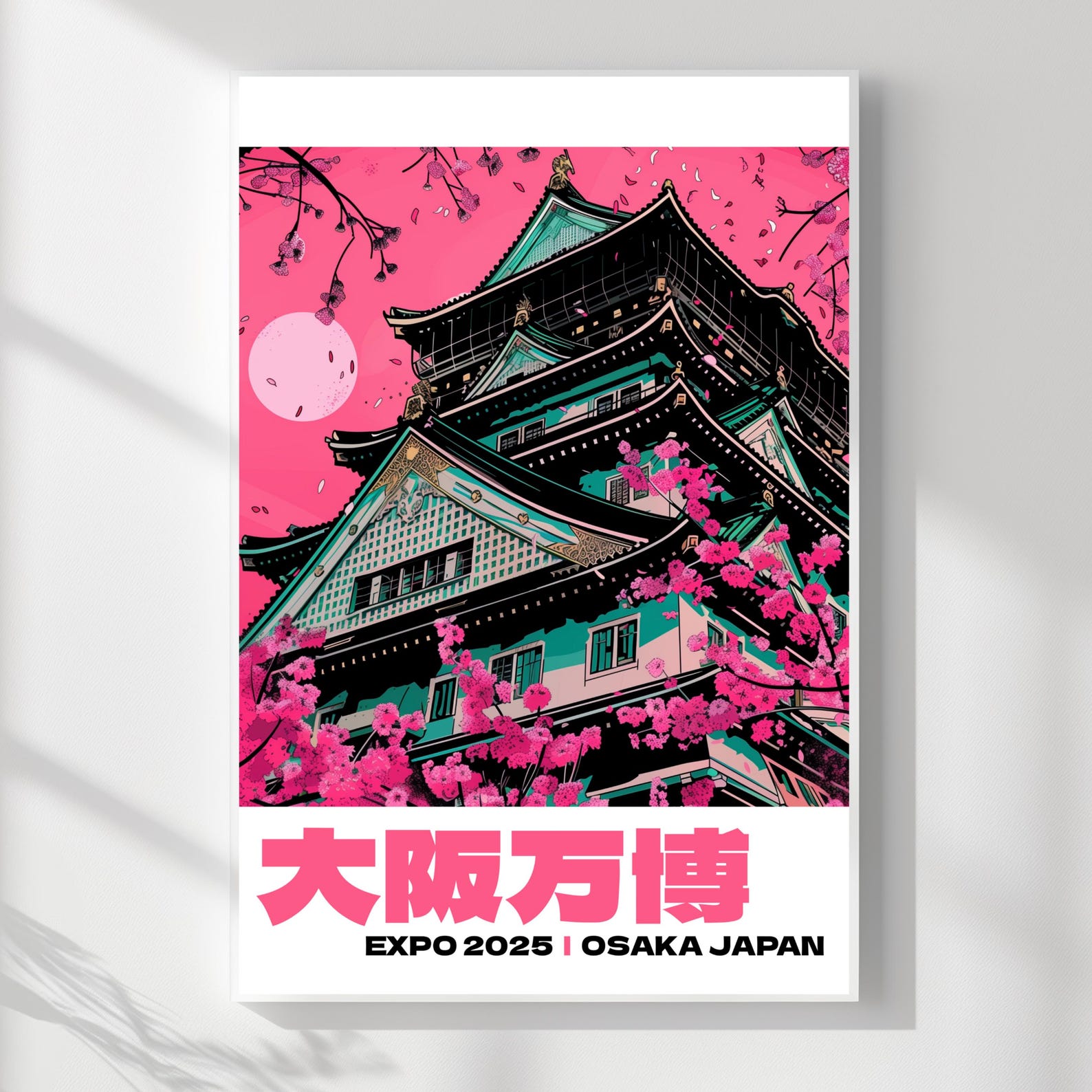 Osaka Castle Expo 2025 Wall Art – Japanese Pop Culture Poster, Cherry ...