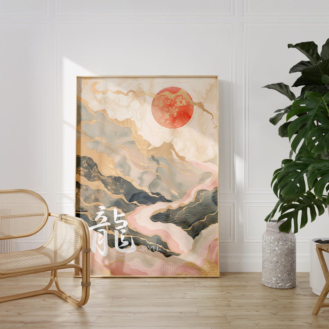 Japanese Kanji Dragon Wall Art – Pink Aesthetic Digital Download ...