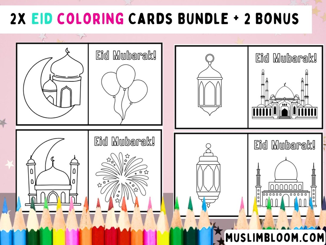 Eid Mubarak Ramadan Coloring Cards 1, Eid Gifts, Islamic Gifts, Eid ...