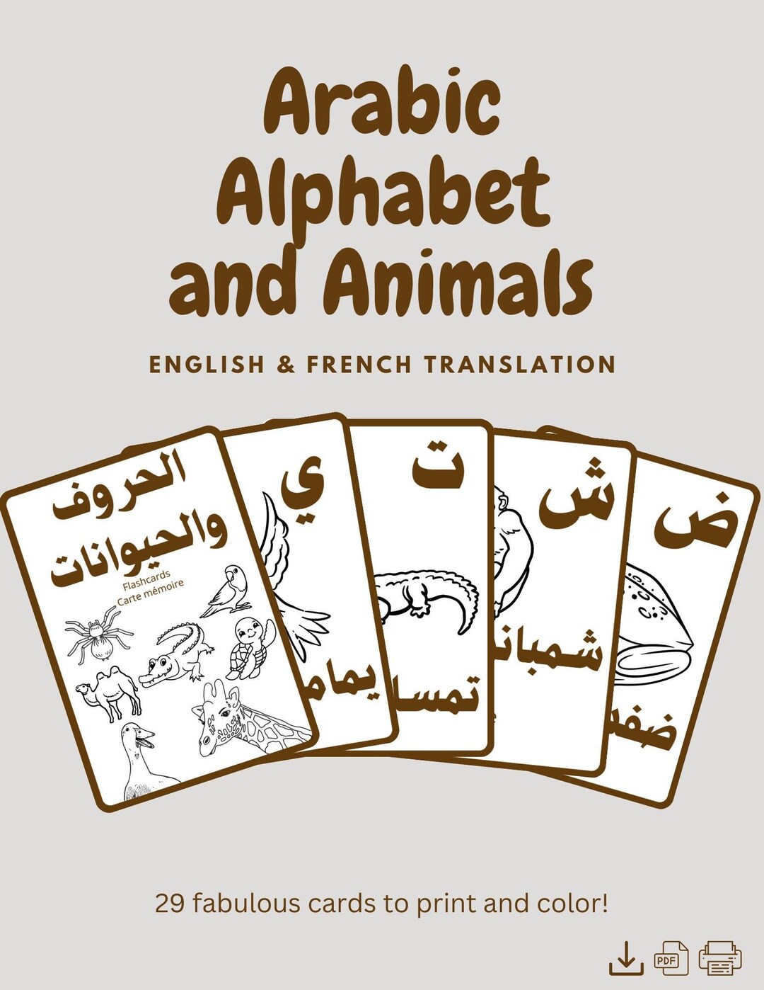 Arabic Alphabet Flashcards With Animals Trilingual English-french ...