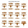 My First Rodeo Png- Family Bundle Png- 1st Rodeo Birthday Png- Digital ...
