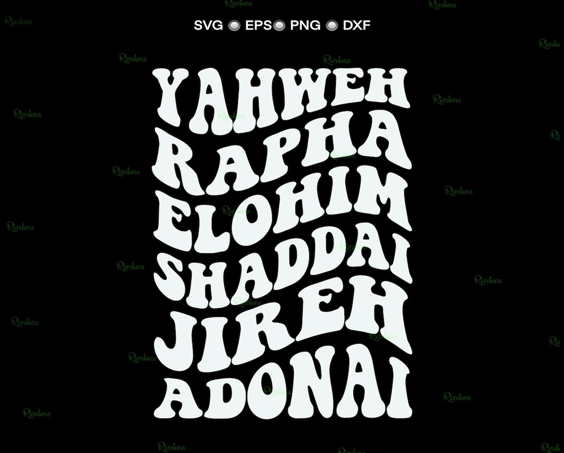 Names of God Svg, Name of God Shirt Design, Yahweh Svg, Yhwh Svg ...
