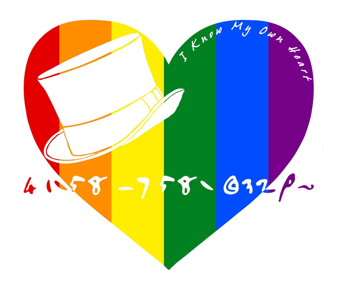Anne Lister Gentleman Jack Crypt Code "i Know My Own Heart" Rainbow - Etsy