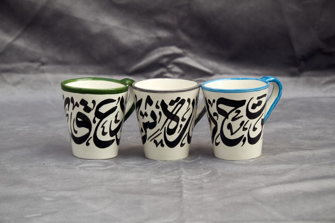 Handmade Moroccan Pottery Mugs, Arabic Calligraphy, Set of 3 - Etsy