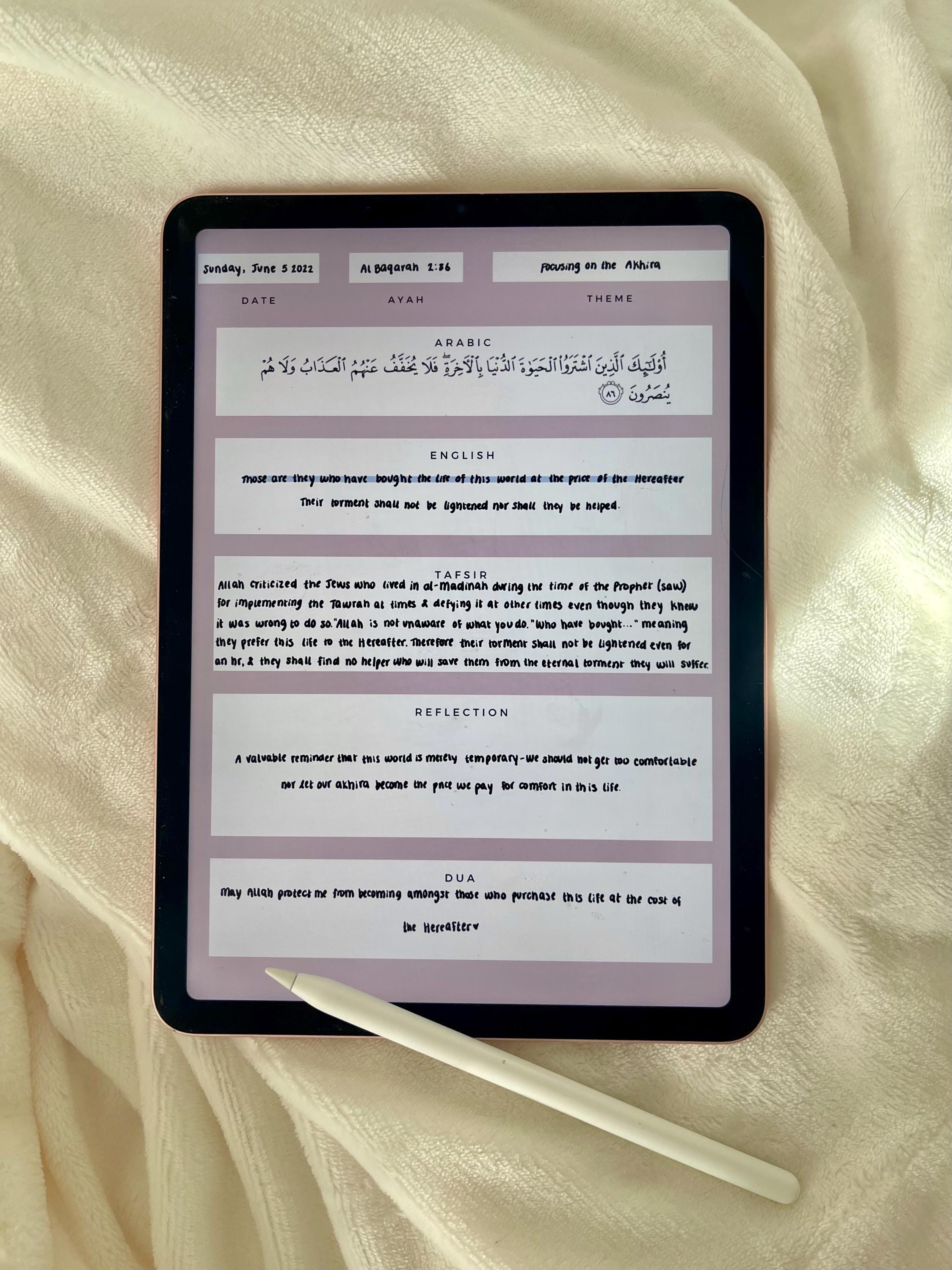 Quran Journaling Template PDF | Printable Islamic Journal for ...