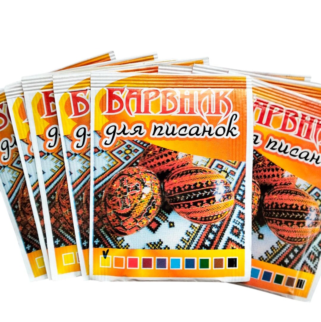Pysanky Dyes non-edible, Set of 9 Colors, Ukrainian Egg Dyes, Pysanky ...