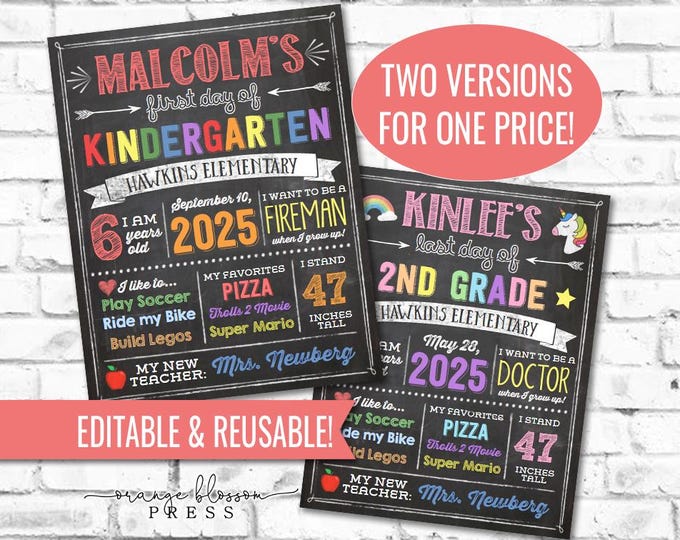 Printable First and Last Day of School Keepsake Worksheet, Back to ...