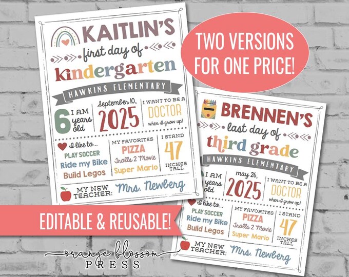 Printable First and Last Day of School Keepsake Worksheet, Back to ...