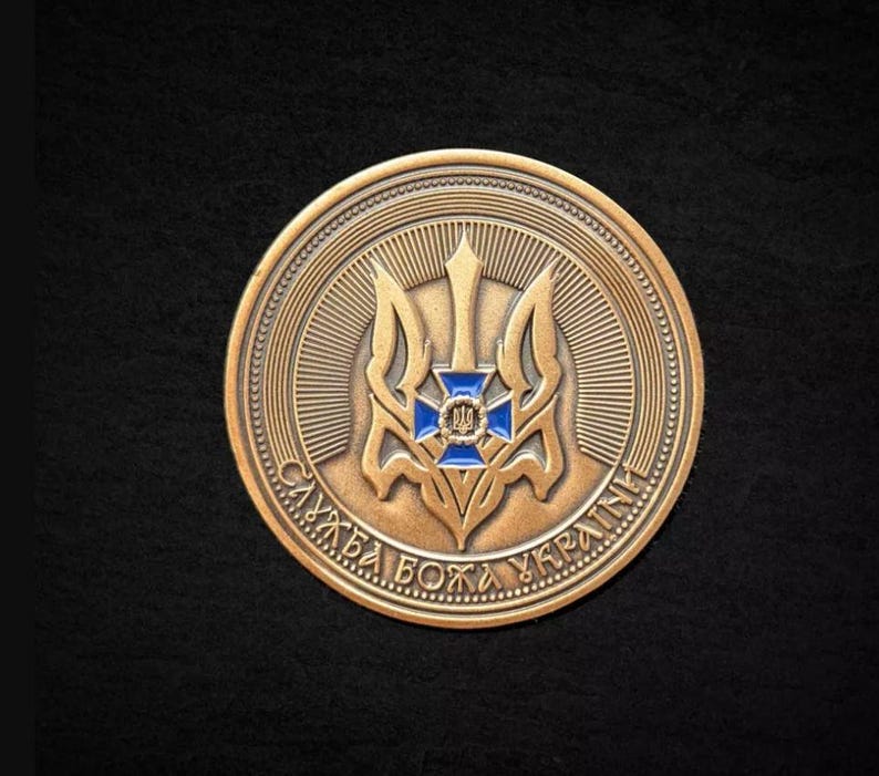 Ukrainian Metal Challenge Coin Military Coin 45mm Security Service - Etsy