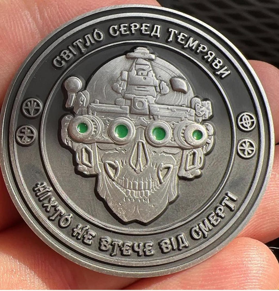 Metal Coin Special Operations Forces of Ukraine Operator SSO Challenge ...
