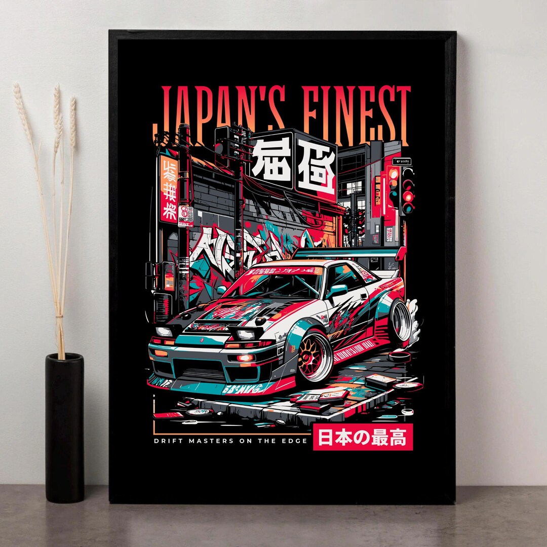 Japan’s Finest JDM Drift Car Wall Art | Street Racing Poster Print ...