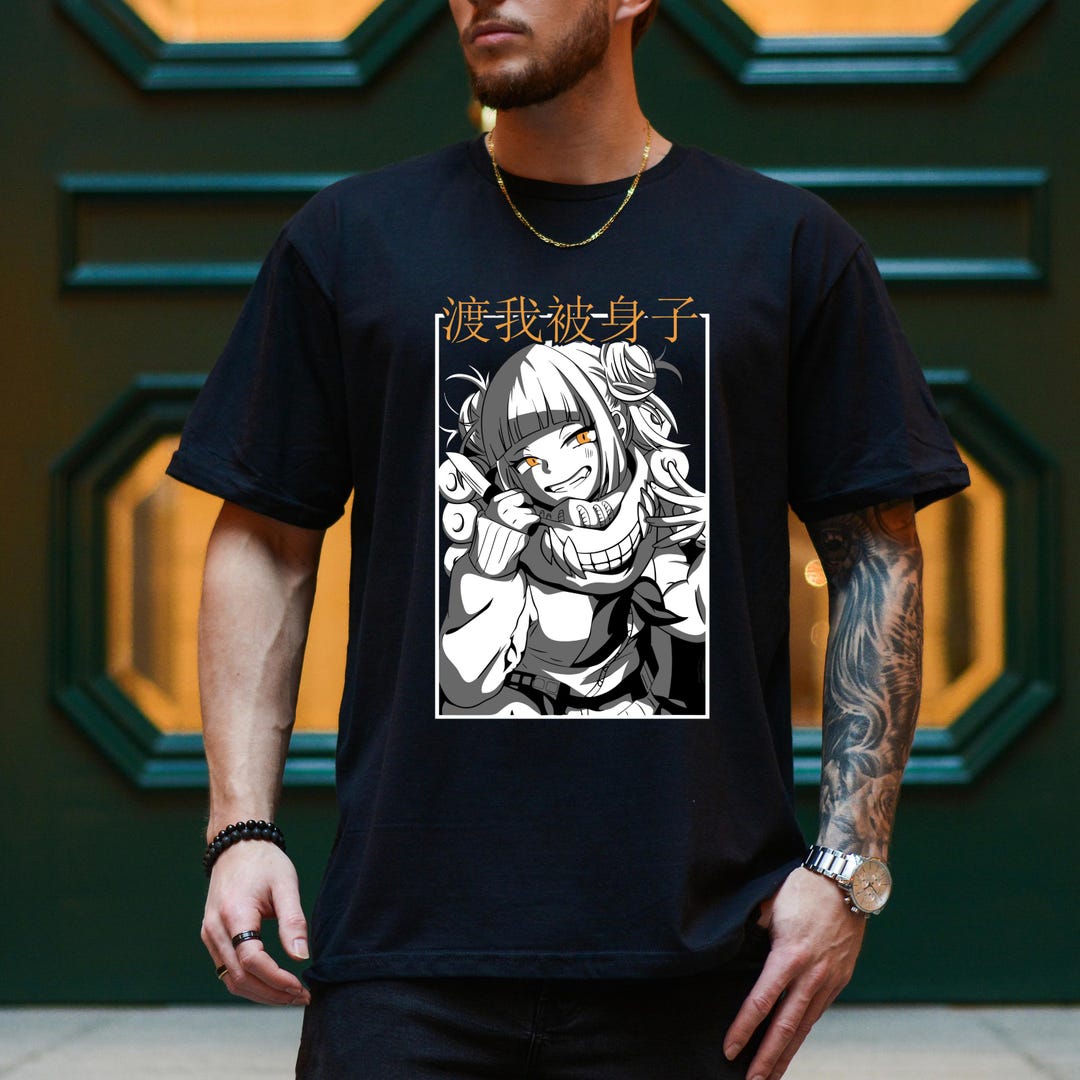 Himiko Toga T-shirt, My Hero Academia Hoodie, Himiko Toga Shirt ...