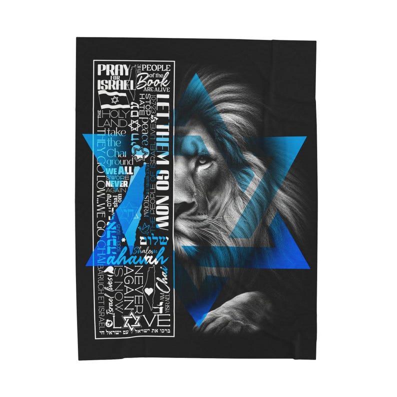 Plush Star of David - Lion of Judah Israel Velveteen Blanket, Jewish ...