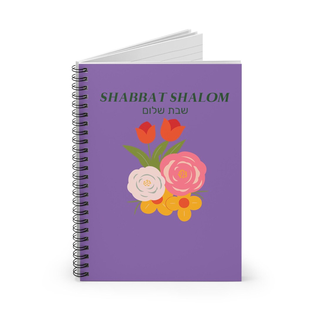 Shabbat Shalom Spiral Notebook - Etsy