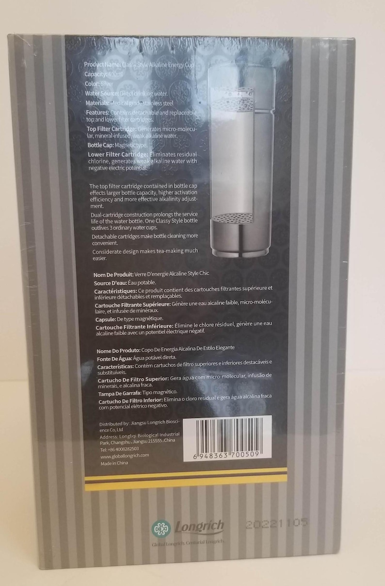 Longrich Classy Style Pi/ Alkaline Energy Cup - Etsy