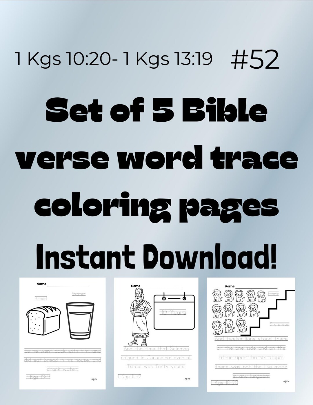 Bible Verse, Word Trace, Coloring Pages, Featuring Verses From 1 Kgs 10 ...