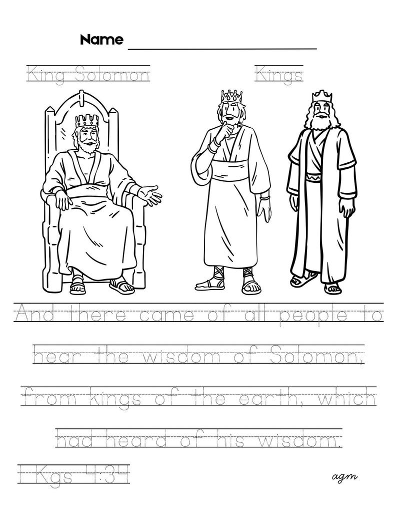 Bible Verse Coloring Pages With Word Trace Activity. Featuring Verses ...
