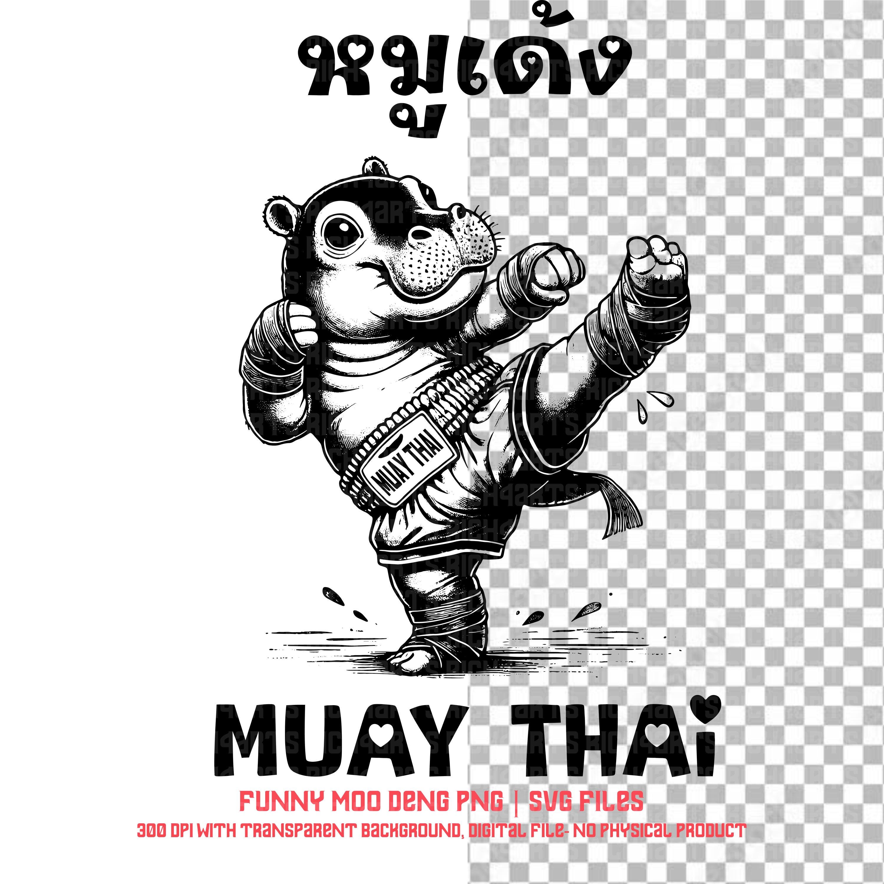 Funny Moo Deng Muay Thai Design (SVG & PNG) - Etsy