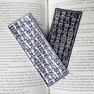 Chess Blackwork Bookmark Sewing Pattern, Blackwork Embroidery Chart ...