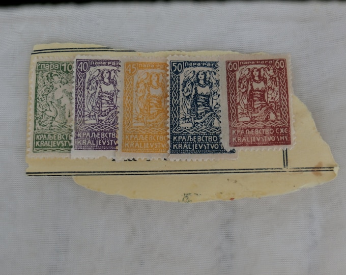 A Collection of 5 Different 1930s Era Colorful Napa Para Stamps ...