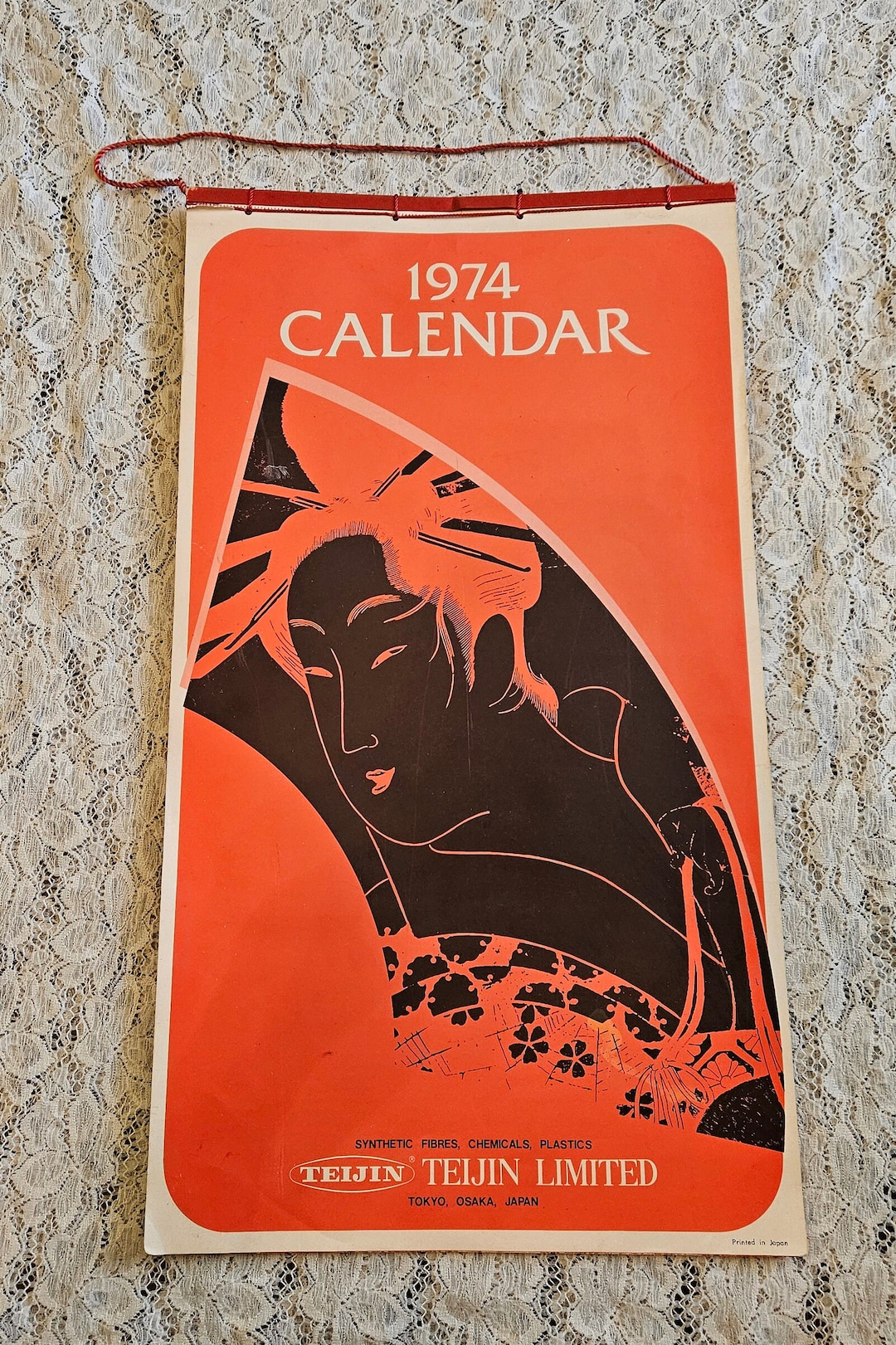 Vintage 1974 Teijin Limited Calendar Japanese Art Prints - Etsy