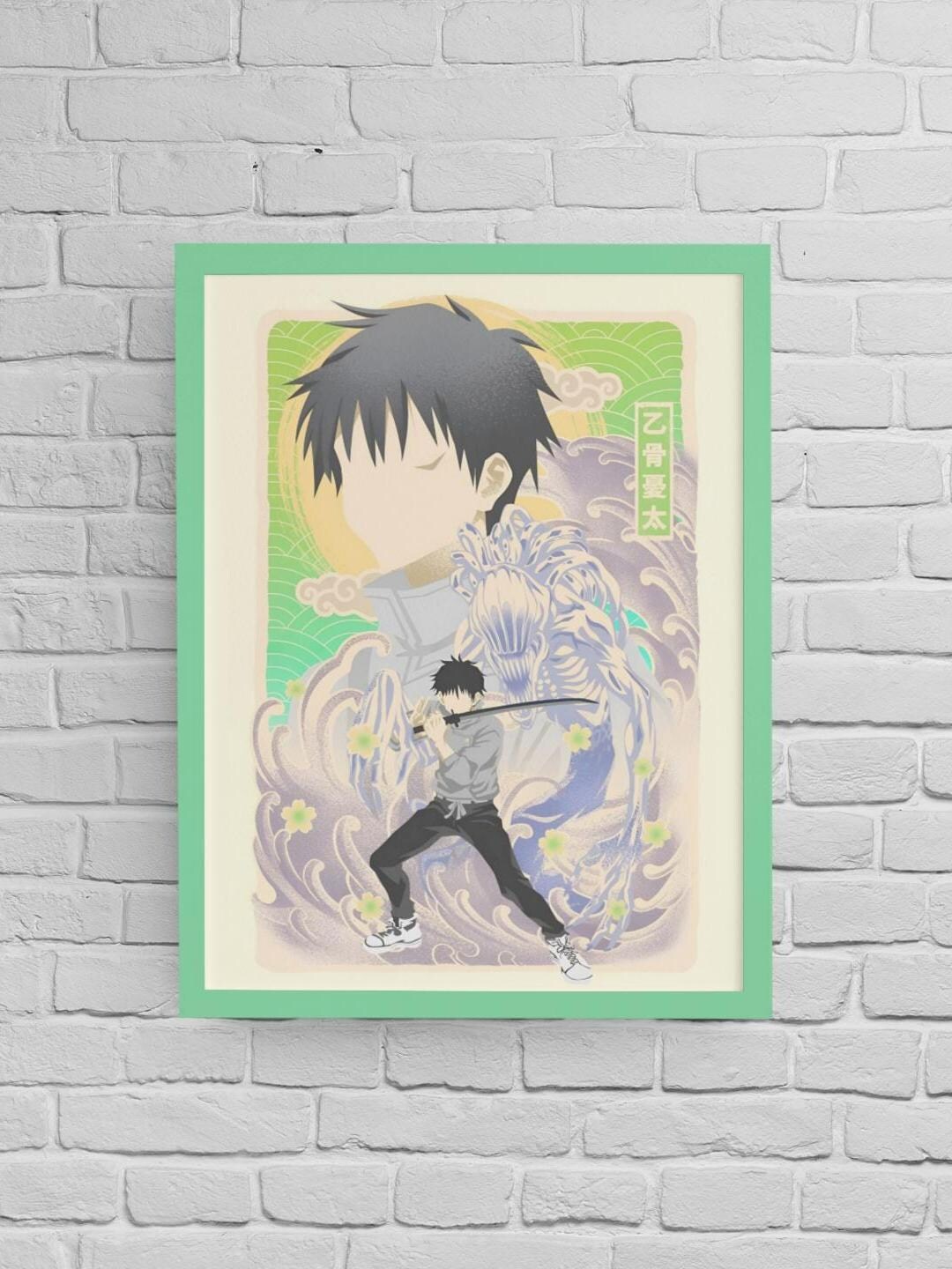 Yuta Okkotsu | Jujutsu Kaisen 0 | Rika Orimoto | Cursed Spirit | Anime ...