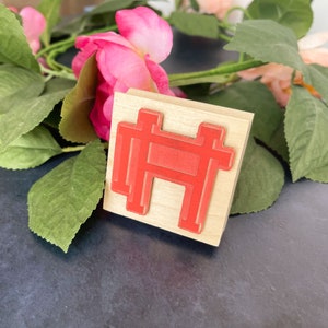 Monogram Wood Mounted Stamp, Personalized Rubber Stamp, Initial Stamp ...