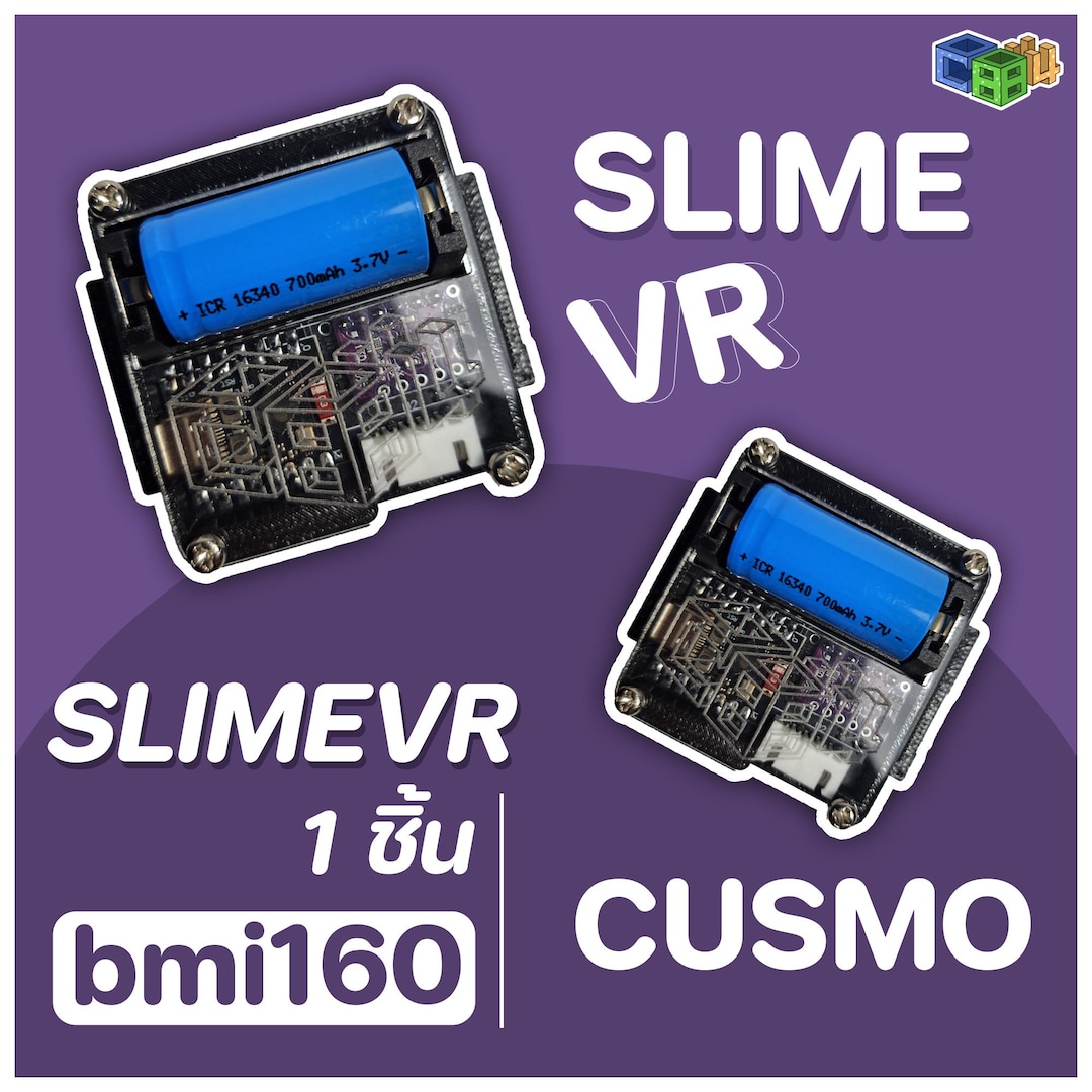 Slimevr 5 Tracker - Etsy