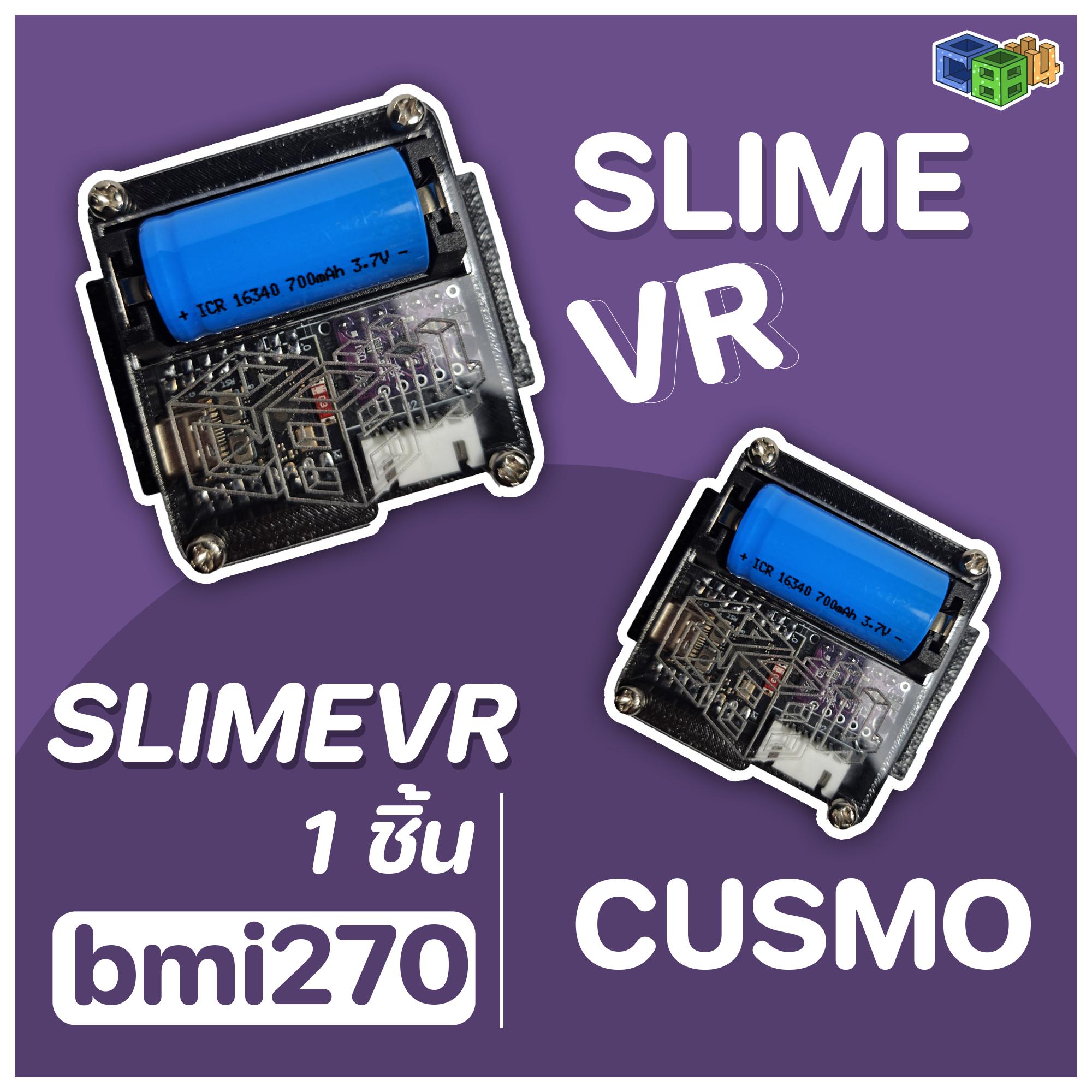 Slimevr 5+3 Tracker - Etsy