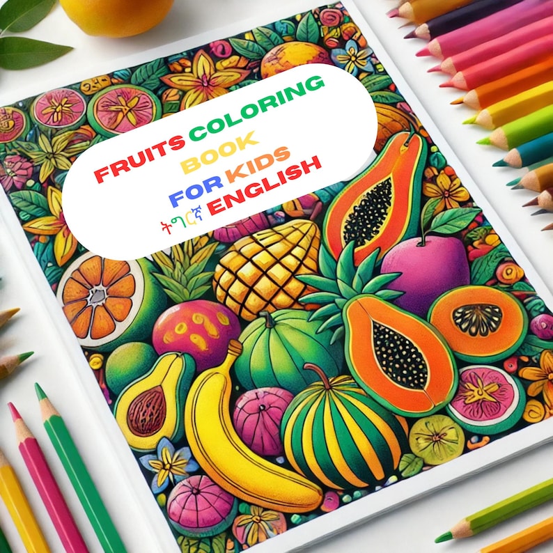 13tigrigna Coloring Book: Celebrate Eritrean and Ethiopian Culture With ...