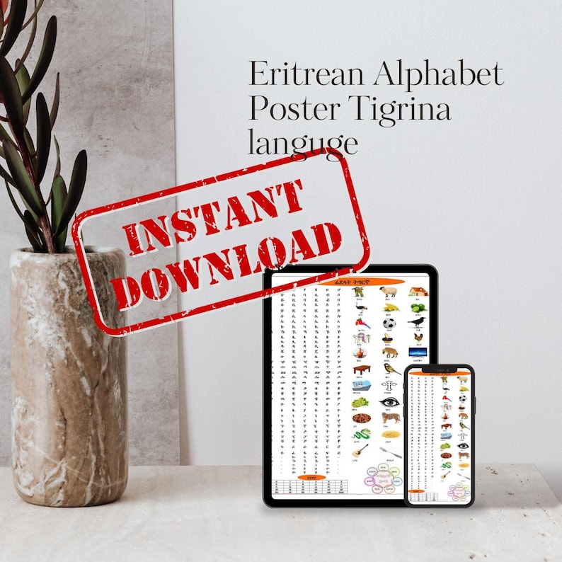 Eritrean Tigrinya Alphabet Poster for Kids | Illustrated Learning Chart ...