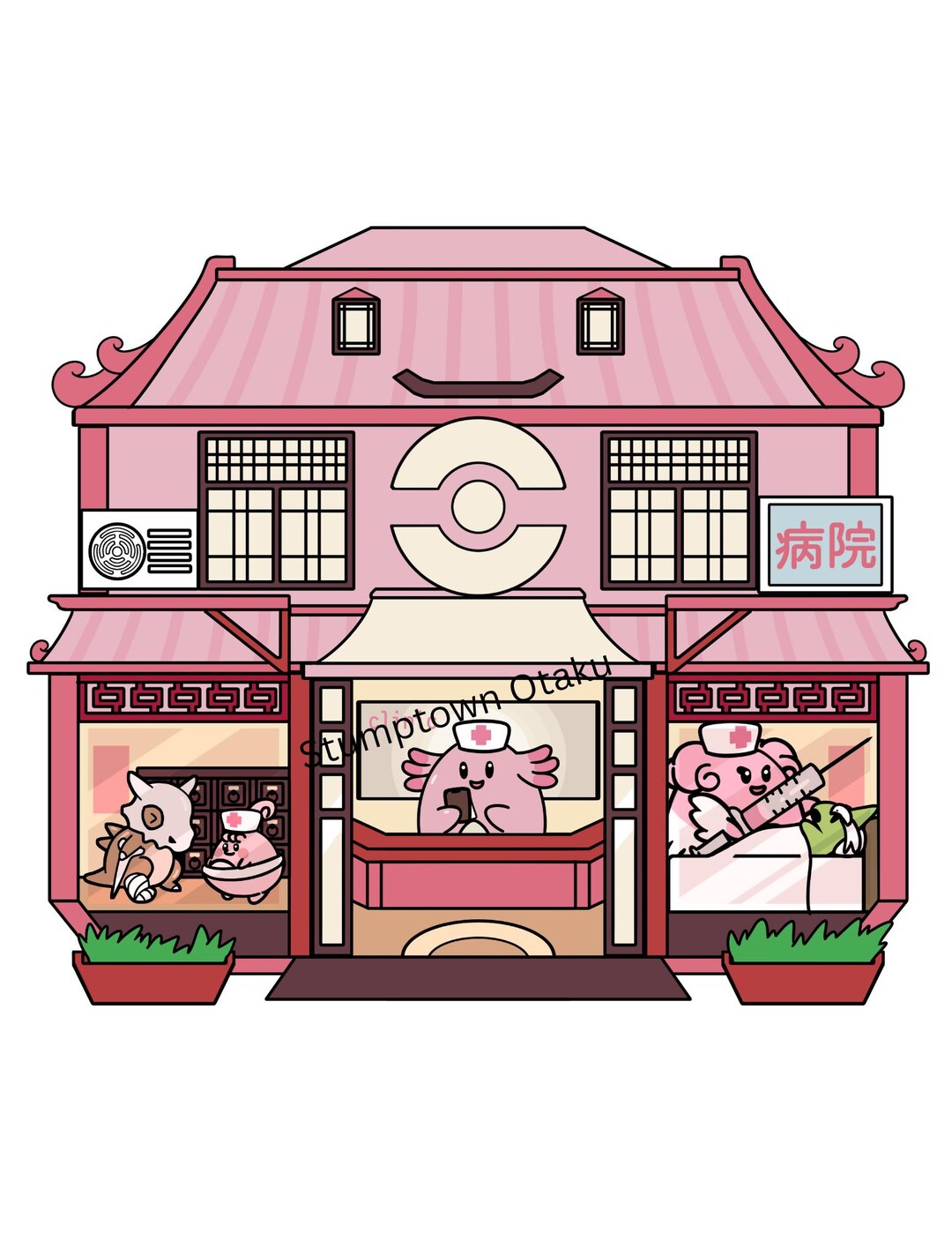 Chansey Pokémon Clinic – Kawaii Hospital Storefront Art Print | Healing ...