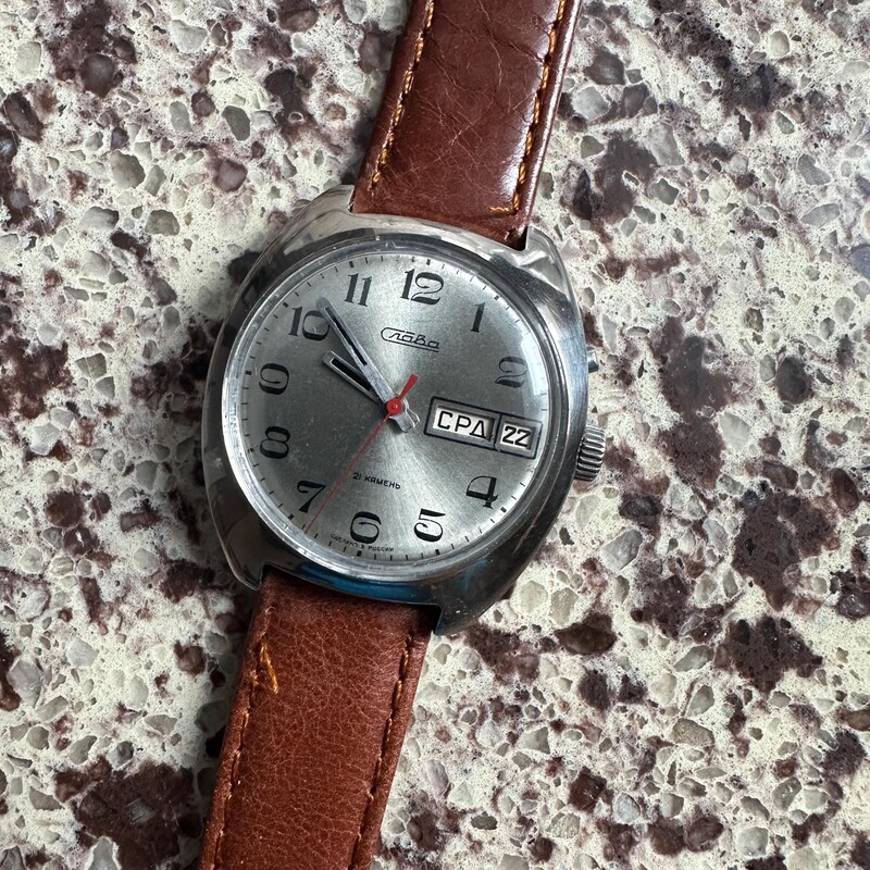 Retro Watch Slava - Etsy