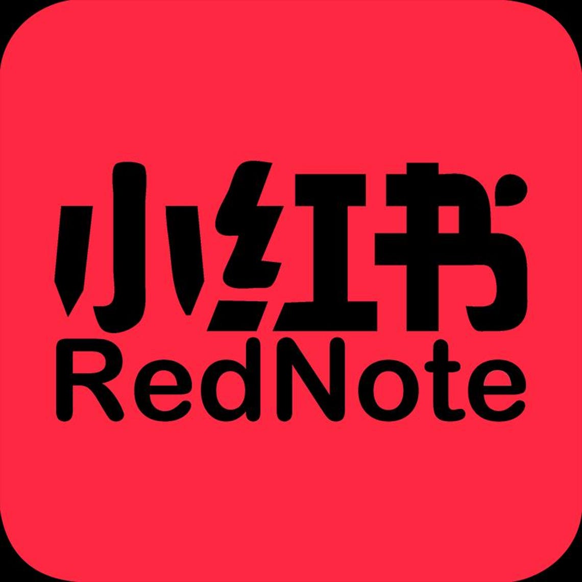 Rednote Logo for Pin Creation, Printing, Online Posting, Xiao Hong Shu ...