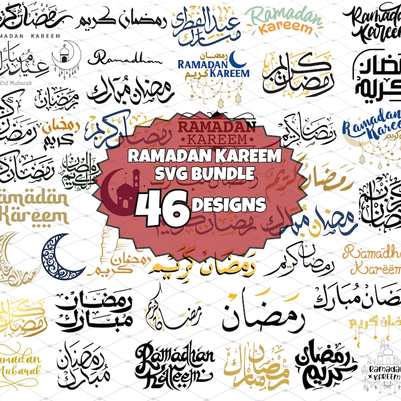 Ramadan Svg - Etsy